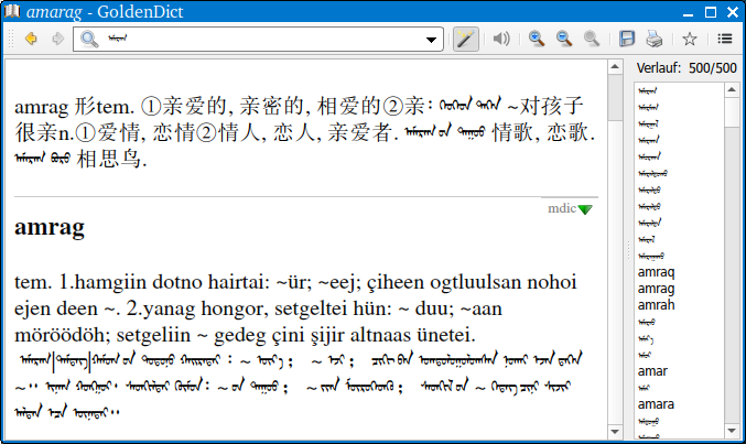 克里米亚鞑靼语 - 俄语 | Russian | Pусский - 声同小语种论坛 - Powered by phpwind